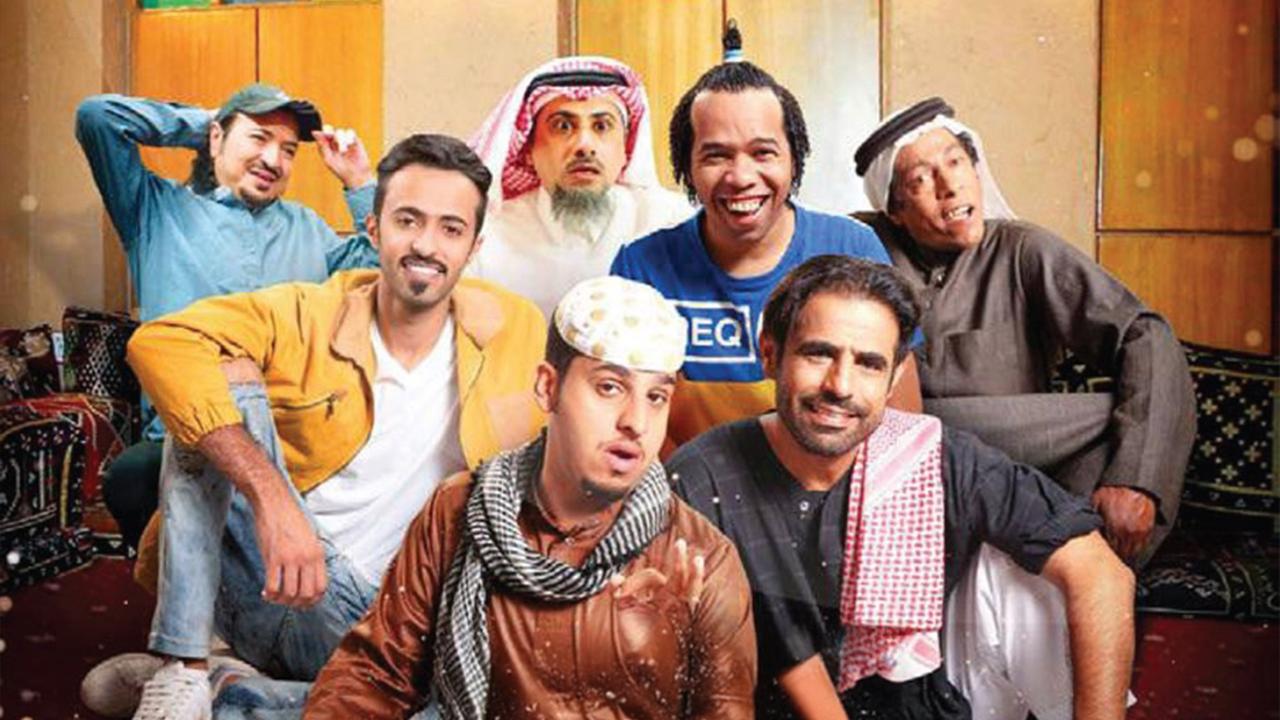 stc tv | Shabab Al Bomb